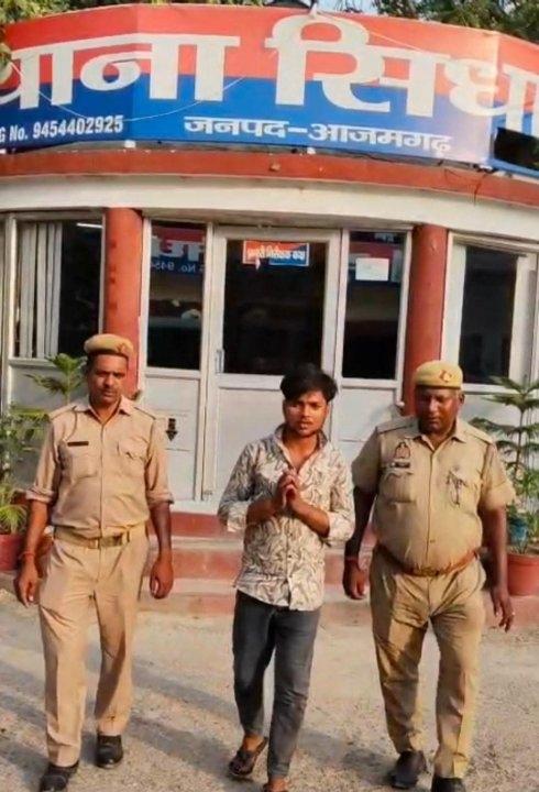 Rampur न्यूज़ लाइव Today | Rampur News In Hindi | Rampur: न्यूज़ टुडे ...