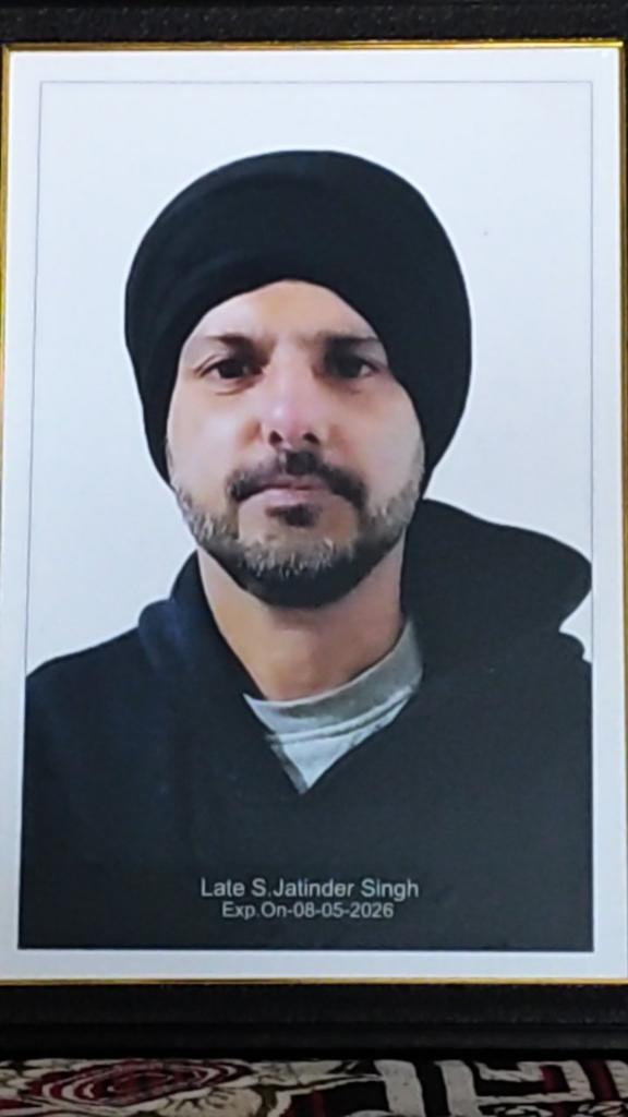 Mukerian ਖ਼ਬਰਾਂ today live | Mukerian ਖ਼ਬਰਾਂ in ਪੰਜਾਬੀ | Mukerian ...