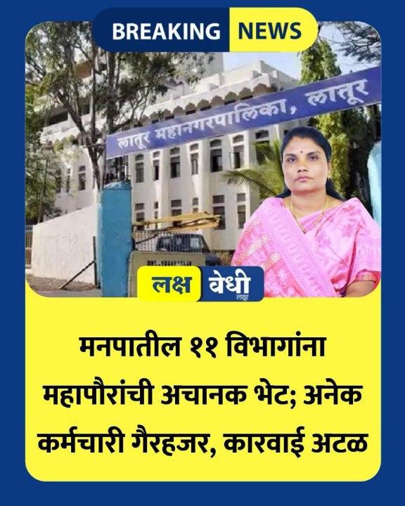 Honnali ನ್ಯೂಸ್ Live Today | Honnali News In Kannada | Honnali: ನ್ಯೂಸ್ ...