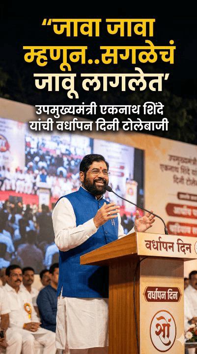 Yeshwant Wadi मराठी न्यूज Live Today | Yeshwant Wadi News In Marathi ...