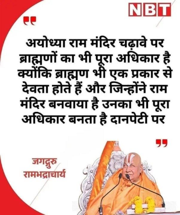 Rangia न्यूज़ लाइव Today | Rangia News In Hindi | Rangia: न्यूज़ टुडे ...