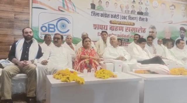 Bassi न्यूज़ लाइव Today | Bassi News In Hindi | Bassi: न्यूज़ टुडे ...