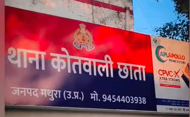 Hodal न्यूज़ लाइव Today | Hodal News In Hindi | Hodal: न्यूज़ टुडे ...