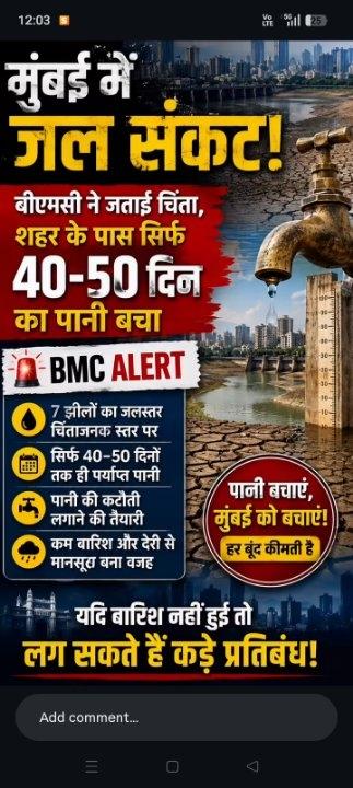 Chhini न्यूज़ लाइव Today | Chhini News In Hindi | Chhini: न्यूज़ टुडे ...