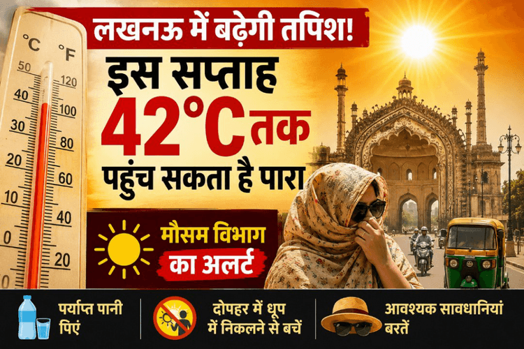 Pind न्यूज़ लाइव Today | Pind News In Hindi | Pind: न्यूज़ टुडे | Pind ...