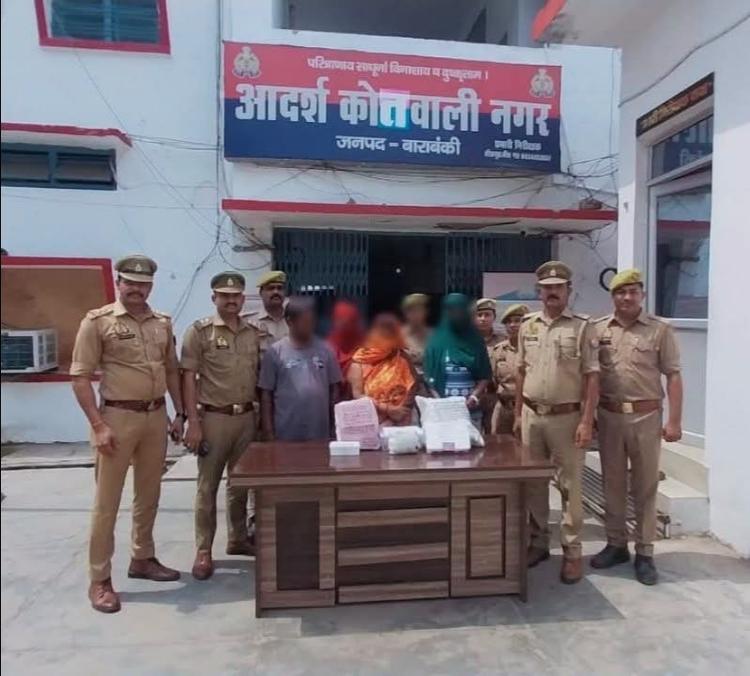 Pind न्यूज़ लाइव Today | Pind News In Hindi | Pind: न्यूज़ टुडे | Pind ...