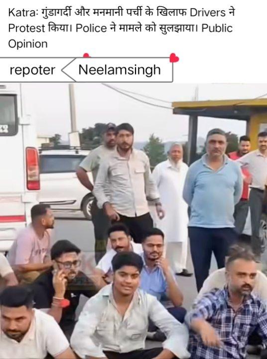 Pattan न्यूज़ लाइव Today | Pattan News In Hindi | Pattan: न्यूज़ टुडे ...