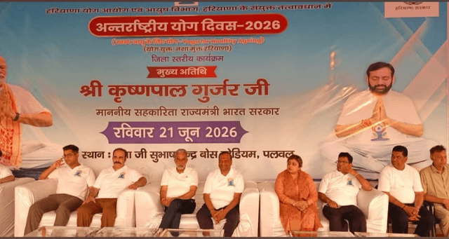 Hodal न्यूज़ लाइव Today | Hodal News In Hindi | Hodal: न्यूज़ टुडे ...