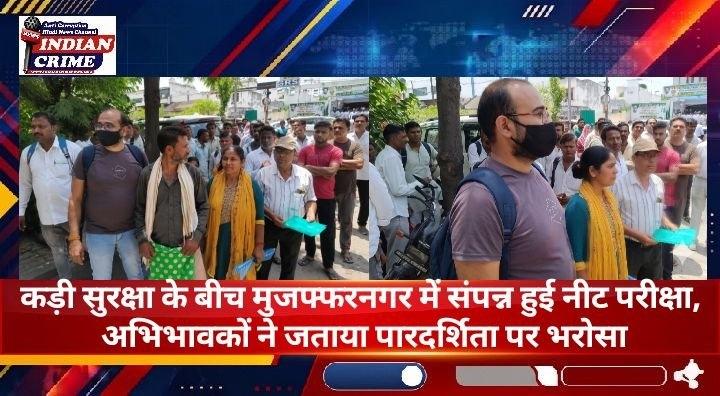 Nagla Rai न्यूज़ लाइव Today | Nagla Rai News In Hindi | Nagla Rai ...