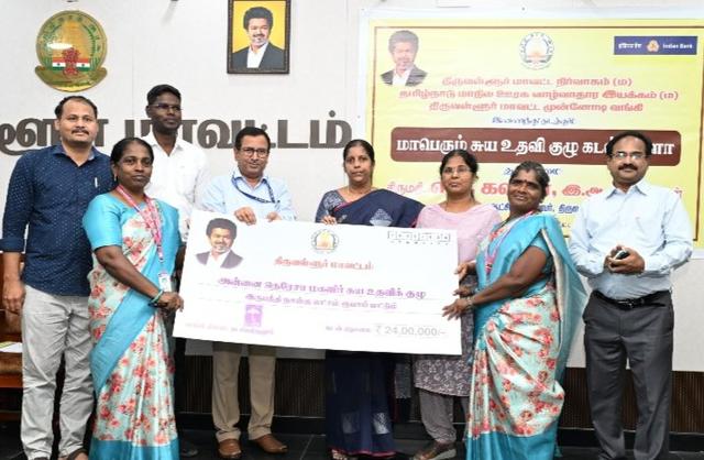 Coonoor செய்திகள் | Coonoor News In Tamil | Coonoor செய்திகள் today ...