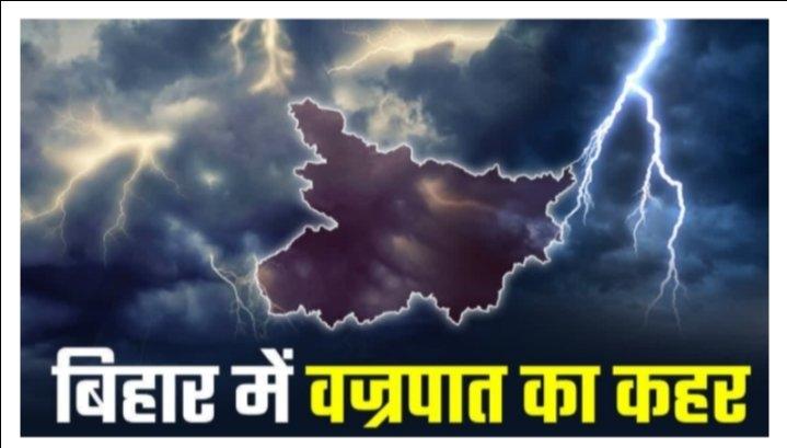 Nagla न्यूज़ लाइव Today | Nagla News In Hindi | Nagla: न्यूज़ टुडे ...