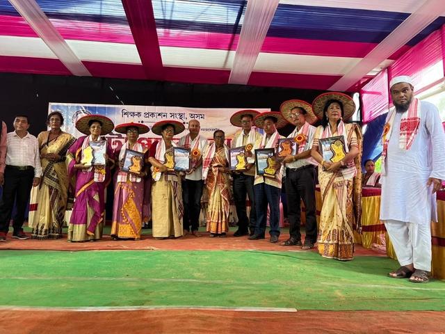 Assam আজিৰ খবৰ | Assam Live News in Assamese | Assam ব্ৰেকিং নিউজ ...