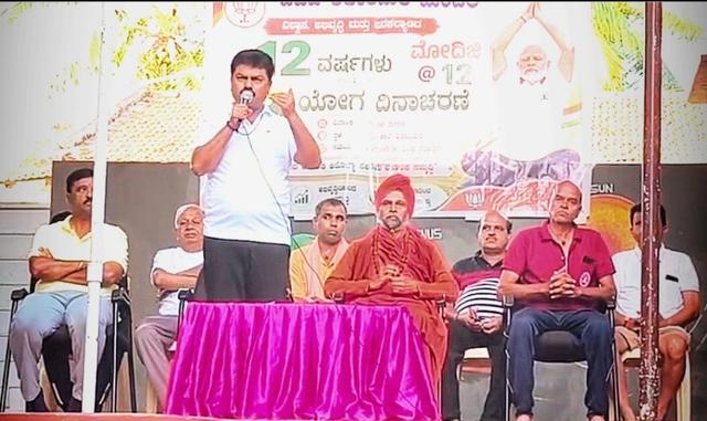 Honnali ನ್ಯೂಸ್ Live Today | Honnali News In Kannada | Honnali: ನ್ಯೂಸ್ ...