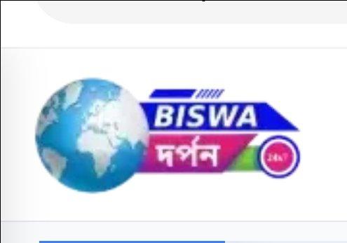 Labpur লাইভ খবর Today | Labpur News In Bengali | Labpur আজকের খবর ...