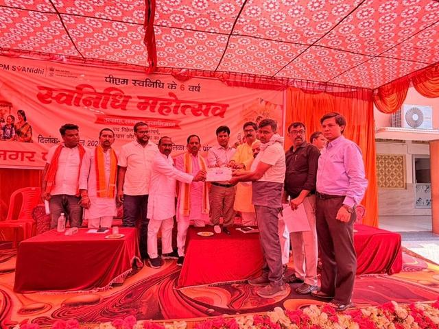 Gopalpur न्यूज़ लाइव Today | Gopalpur News In Hindi | Gopalpur: न्यूज़ ...