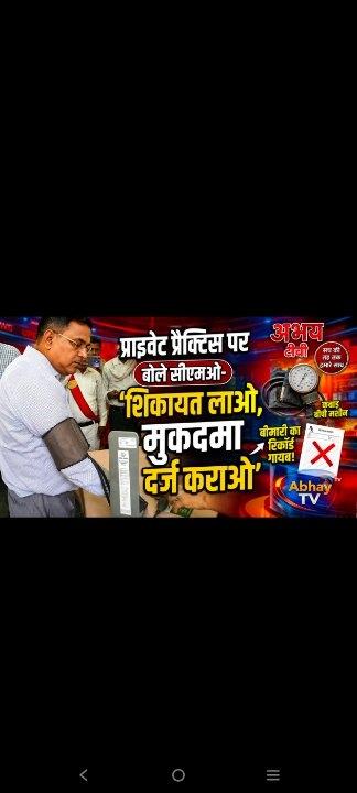 Nandi न्यूज़ लाइव Today | Nandi News In Hindi | Nandi: न्यूज़ टुडे ...