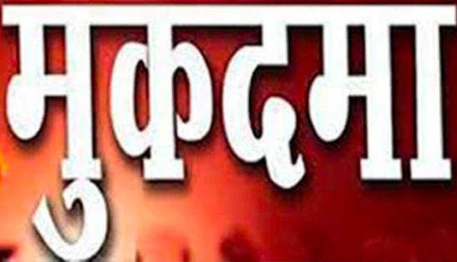 Kandi न्यूज़ लाइव Today | Kandi News In Hindi | Kandi: न्यूज़ टुडे ...