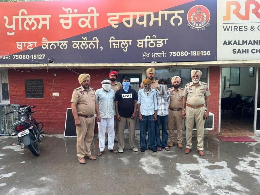 Kotha Guru ਖ਼ਬਰਾਂ today live | Kotha Guru ਖ਼ਬਰਾਂ in ਪੰਜਾਬੀ | Kotha Guru ...