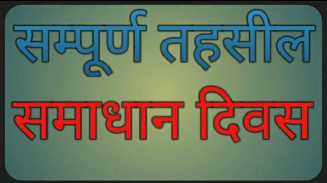 Kakan न्यूज़ लाइव Today | Kakan News In Hindi | Kakan: न्यूज़ टुडे ...