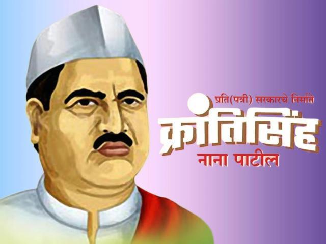 Miraj मराठी न्यूज Live Today | Miraj News In Marathi | Miraj: ताज्या ...