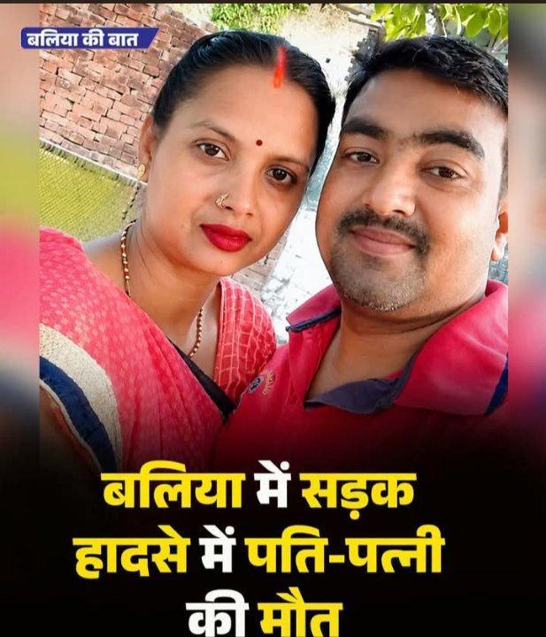 Palta न्यूज़ लाइव Today | Palta News In Hindi | Palta: न्यूज़ टुडे ...